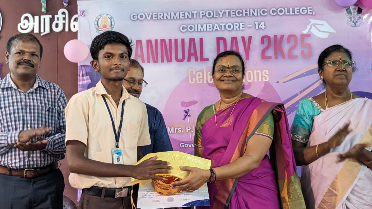 Government Polytechnic College in Coimbatore | GPTC Coimbatore | GPTC ...