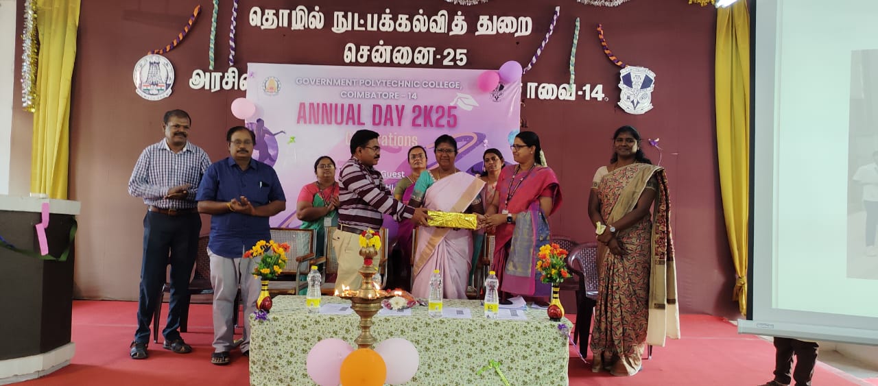 Government Polytechnic College in Coimbatore | GPTC Coimbatore | GPTC ...