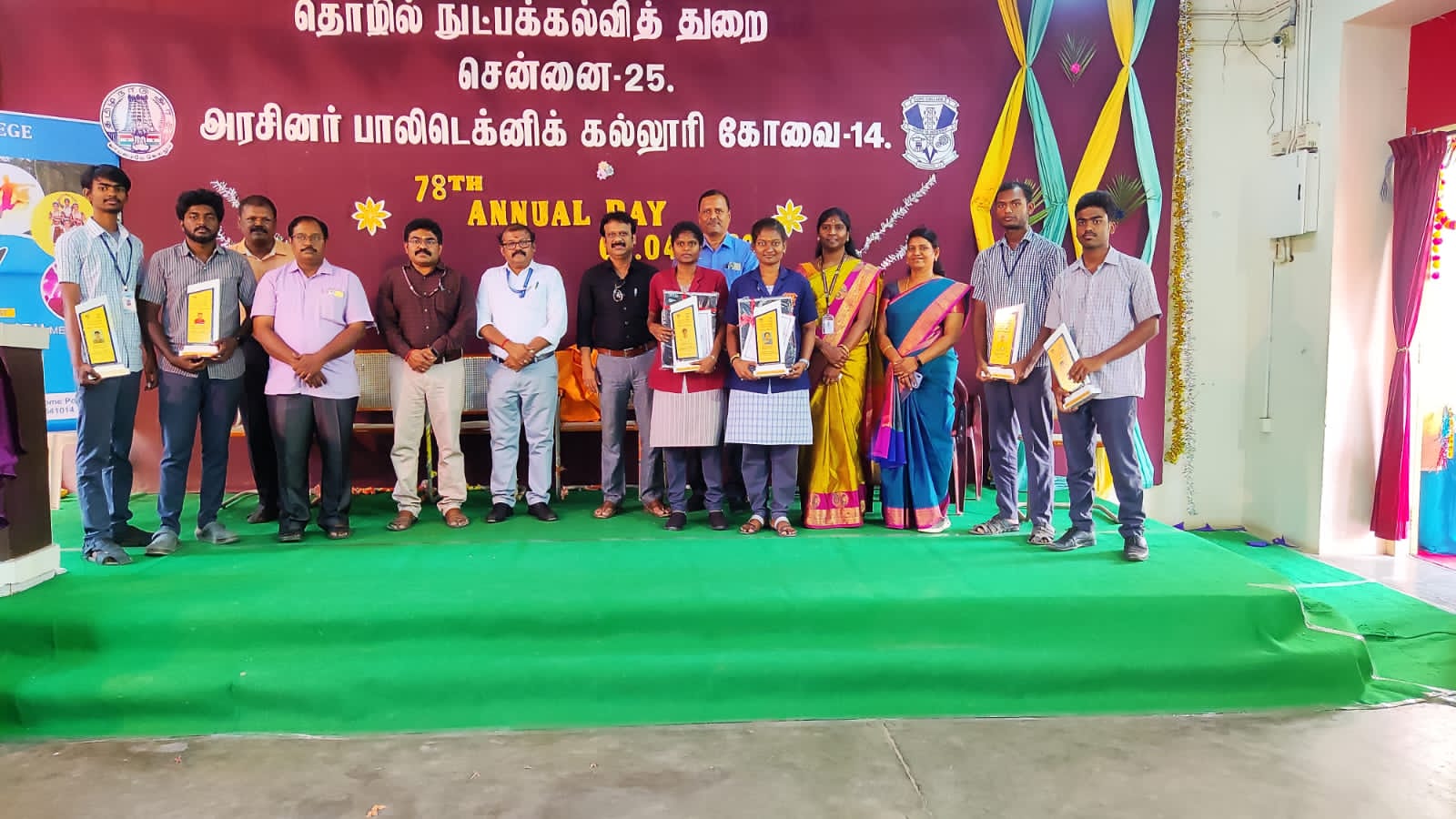 Government Polytechnic College in Coimbatore | GPTC Coimbatore | GPTC ...